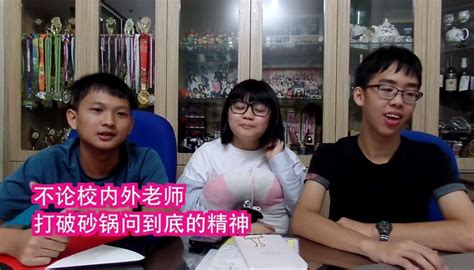 一個獨中生的分享 吉隆坡尊孔及中华独中高材生传授统考准备秘诀【考试如何准备？统考真难拿a？4个重点掌握统考！】