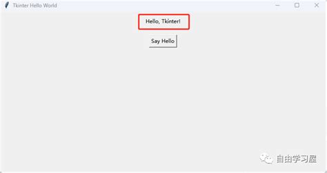 Python Gui 新手入门教程：轻松构建图形用户界面 51ctocom
