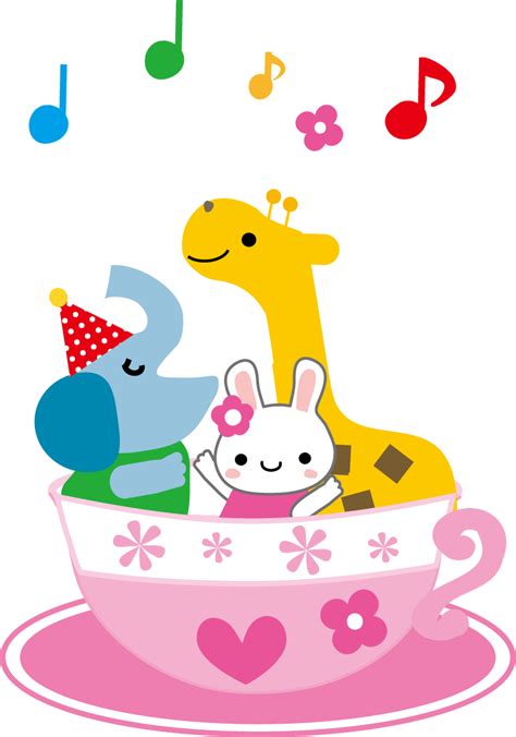 遊園地のイラスト・無料イラスト素材