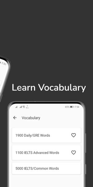 دانلود برنامه learn english speak english اندروید بازار