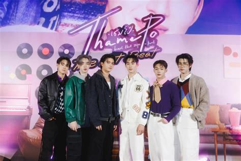 วิลเลี่ยม เอส เลโก้ นัท ฮง ตุ้ย ชวนแฟนๆ ชมซีรีส์ Thamepo The First Beat