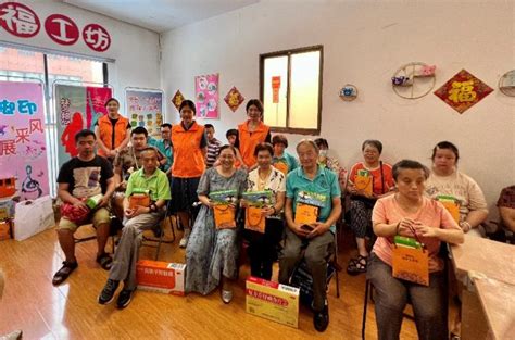 “助力公益，齐心助残”——无锡禾盛药业酷暑送清凉公益行