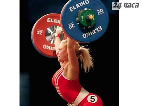 Световна шампионка лежи в затвора за търговия с наркотици