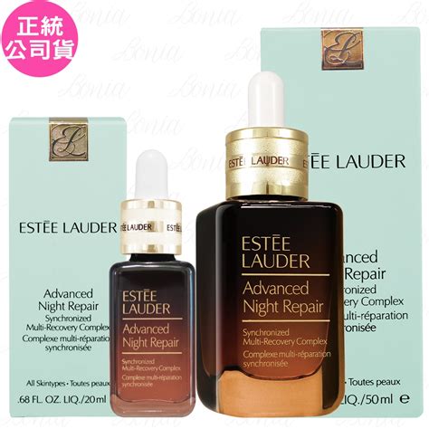 Estee Lauder 雅詩蘭黛 特潤超導全方位修護露50ml正貨有盒20ml正貨有盒公司貨 雅詩蘭黛 Yahoo奇摩購物中心