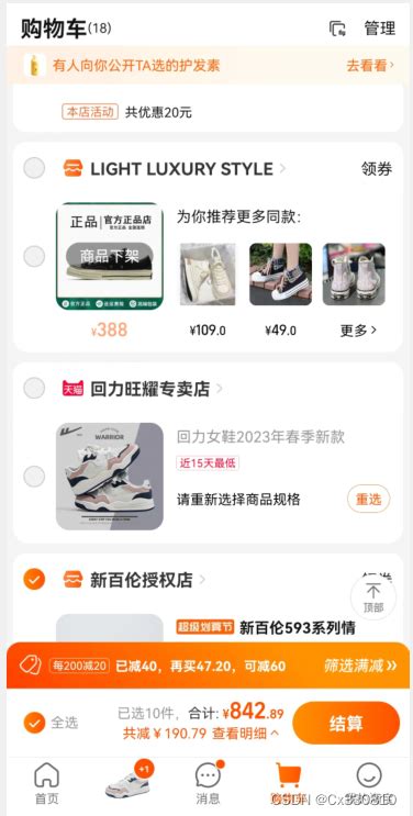 软件测试的生命周期、bug 软件测试缺陷生命周期 csdn博客