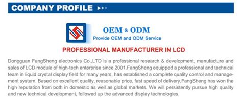customized chip on glass 7 segment positive lcd display graphic matrix