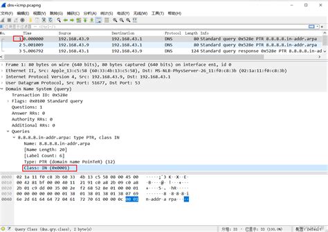 一种简单便捷的构造修改 PCAP 数据包的方法 仅使用 wireshark wireshark修改数据包 CSDN博客