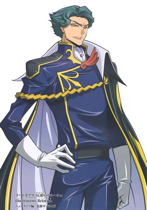 What Are Your Unpopular Code Geass Opinions Rcodegeass