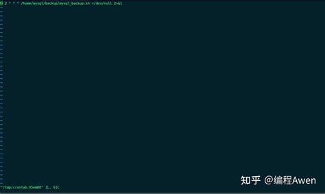 超实用Linux定时自动备份MySQL数据库全攻略附详细代码 知乎