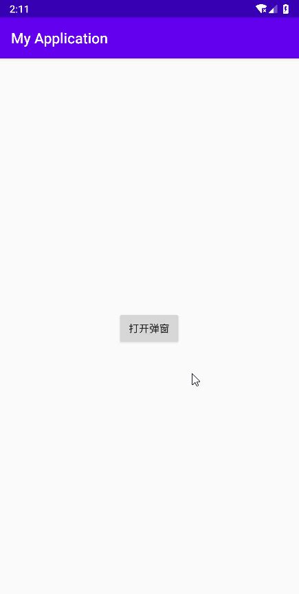 GitHub Sambais WeiboDialog