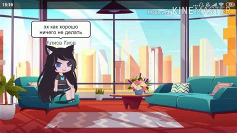 Черепашки ниндзя « гача лайф Лео и Раф реакция на шипы Youtube