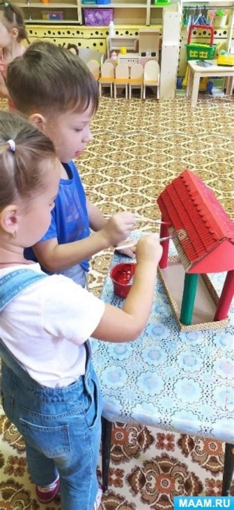 Дидактическая игра «Домик с сюрпризом 4 фото Воспитателям детских садов школьным учителям и