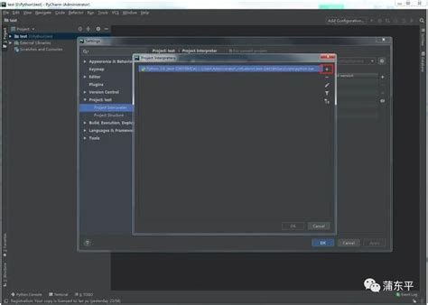 Python 环境搭建与使用 Pip 安装扩展完整教程!mac Pip Csdn博客 Python 环境搭建与使用 Pip 安装扩展完整教程!mac Pip Csdn博客