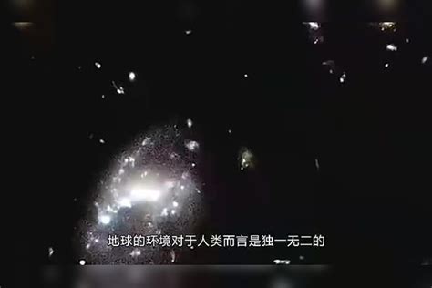不该出现的星球科学家发现恶魔星球环境和地球完全相反3