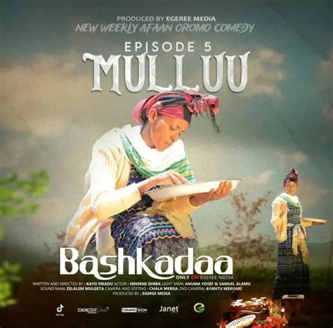 Shibirree Bashkadaa Facebook