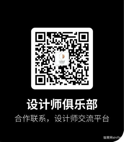 5月深圳展 共探全屋智能新机遇，左右家居受邀出席全屋智能空间创新实验基地揭幕 世展网