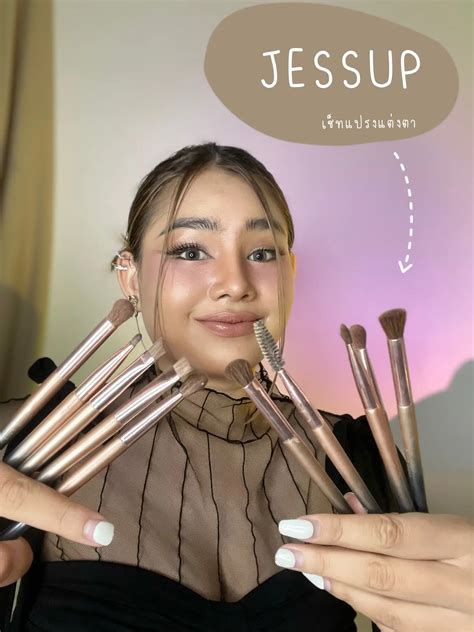 แปรงแต่งหน้าที่ใช้มานานกว่า 4 ปี แกลเลอรีที่โพสต์โดย Melmay St Lemon8