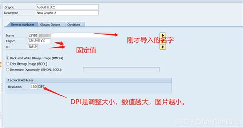 Abap Smartforms 多page跳转等问题abap Smartforms 手动翻页设置 Csdn博客
