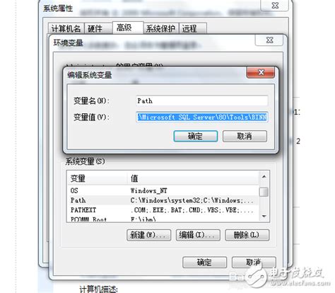 python环境变量配置 python环境变量设置 csdn博客