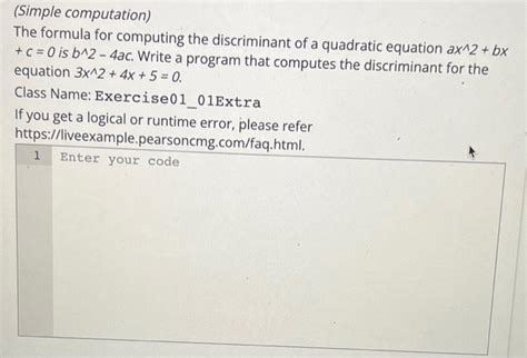 [solved] Java Simple Computation The Formula For Computin