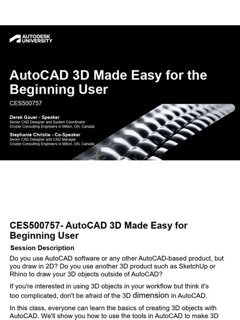 class presentation ces500757 autocad 3d made easy for the beginning