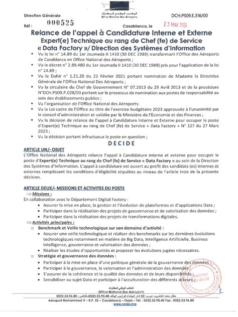 D Lservicedatafactorydsi Pdf