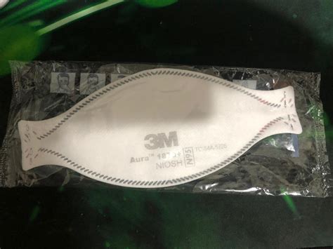 3m N95 1870 獨立包裝 健康及營養食用品 口罩、面罩 Carousell