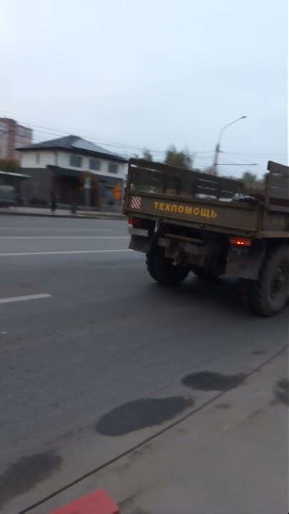 Shorts Урал 375 Д еще в строю техничка городского ПАТП Youtube