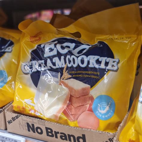 노브랜드 과자 추천 에그크림쿠키 후기 가격 개당 칼로리 네이버 블로그