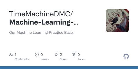Machine Learning Practice 11982评估md At Main · Timemachinedmcmachine Learning Practice 11982