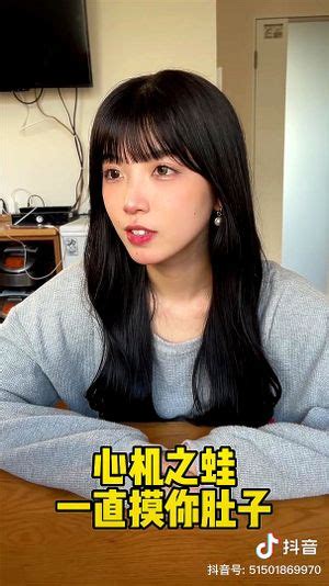 Watch 饿嘚嘚的 Sex 嗯 饿 Porn Spankbang