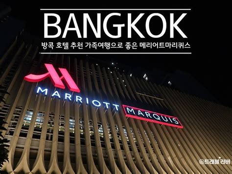 해외일자리 외국일자리 아가씨알바 여자알바 유흥구인 Band