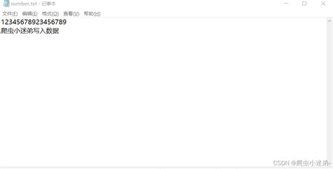 Python：实现文件读取与输入，数据存储与读取的常用命令python的文件句柄读取命令行输入 Csdn博客