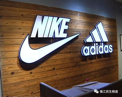 耐克头像阿迪 耐克头像潮流 大山谷图库