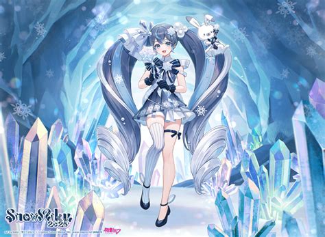 Snow Miku 2025 In Hokkaido 8th To 9th Feb 2025