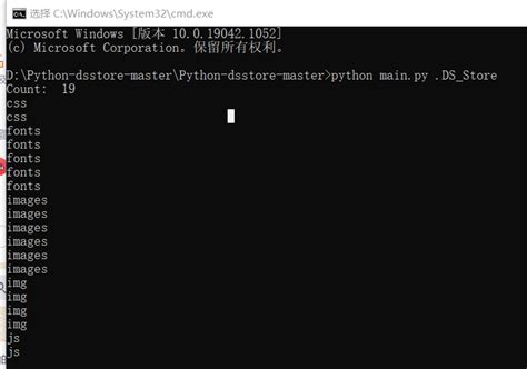 查看dsstore文件内容dsstore文件用什么软件打开 Csdn博客