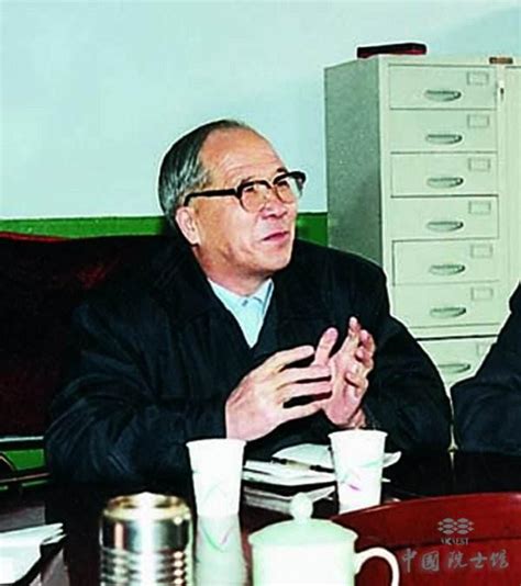 院士馆 中国工程院院士 化工、冶金与材料工程学部 陈蕴博