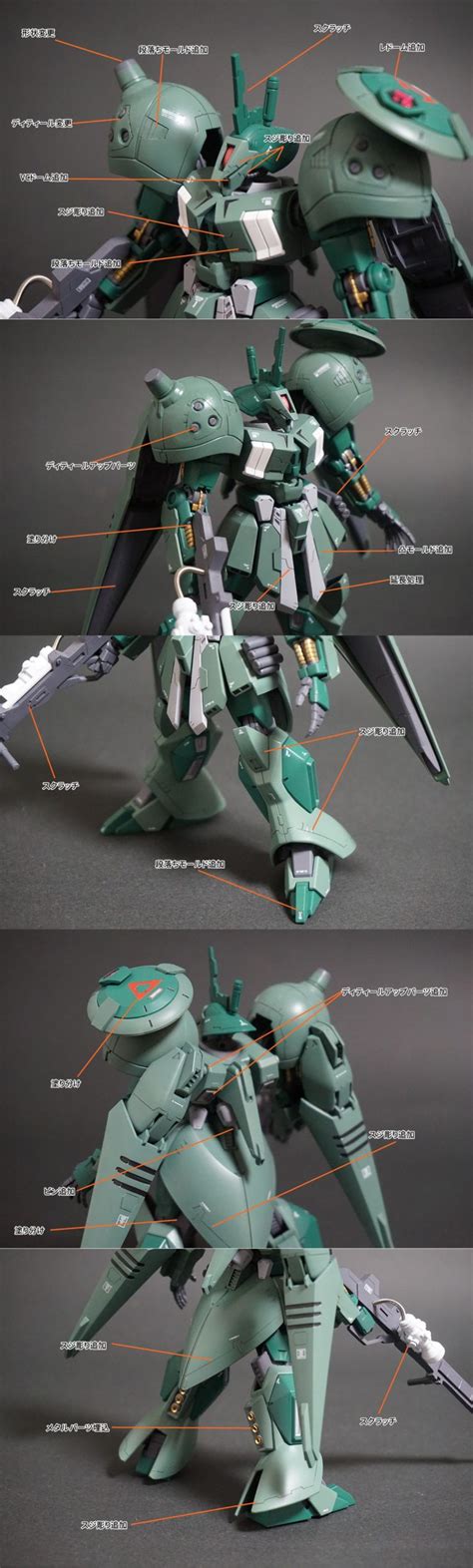 Hguc アルス・ジャジャ 【r・ジャジャ 改造】 完成
