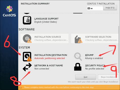 linux：centos7安装 centos7安装uspex csdn博客