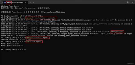 mysql8 0下载安装与配置 mysql 8 0下载 csdn博客