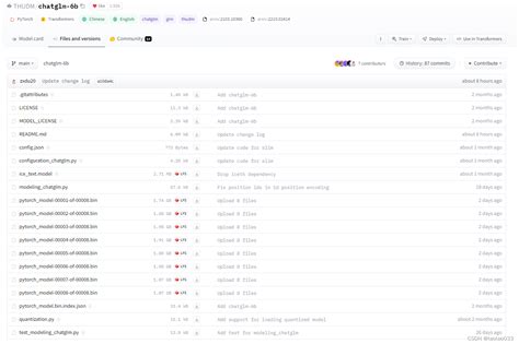 加载chatglm模型 Runtimeerror Internal Srcsentencepieceprocessorcc1101 Modelproto