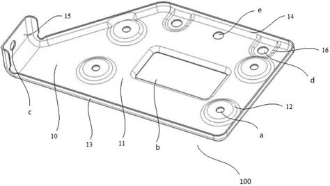 一种安装支架和具有其的车辆的制作方法3