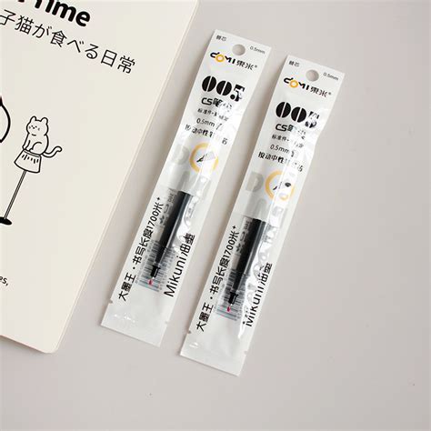 【大容量cs笔芯】刷题笔东米932按动式中性笔速干日系ins高颜值黑笔学生用考试笔顺滑笔芯宝特瓶0 5mm中性笔 虎窝淘