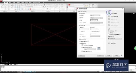 CAD怎样画出剖面线 溜溜自学网
