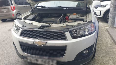 안락동 캡티바배터리 아트라스60038 자동차밧데리로 교환 네이버 블로그