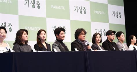Md포토 오스카상 4관왕 기생충 기자회견