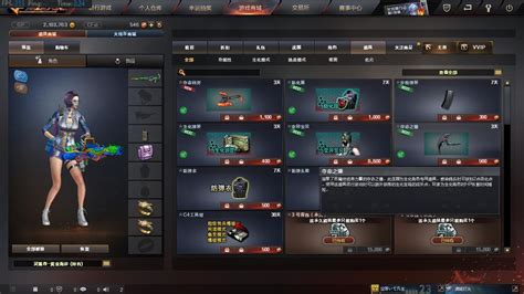 cf夺命之镰怎么获得 cf夺命之镰获得方法 梦幻手游网