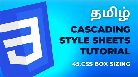 45 Css Box Sizing Cascading Style Sheets Tutorial தமிழ் Youtube