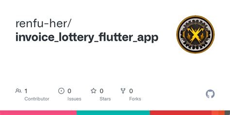github renfu her invoice lottery flutter app