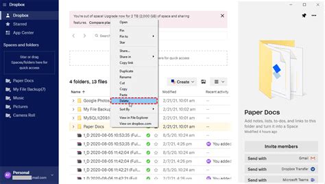 Your Dropbox Is Almost Full Message Ways Tips